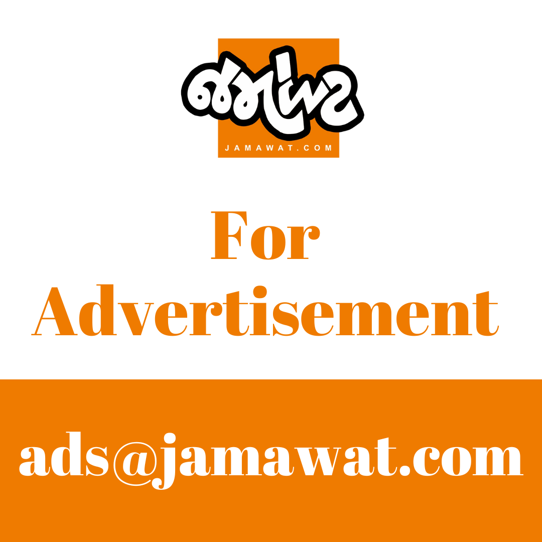 www.jamawat.com - urlscan.io