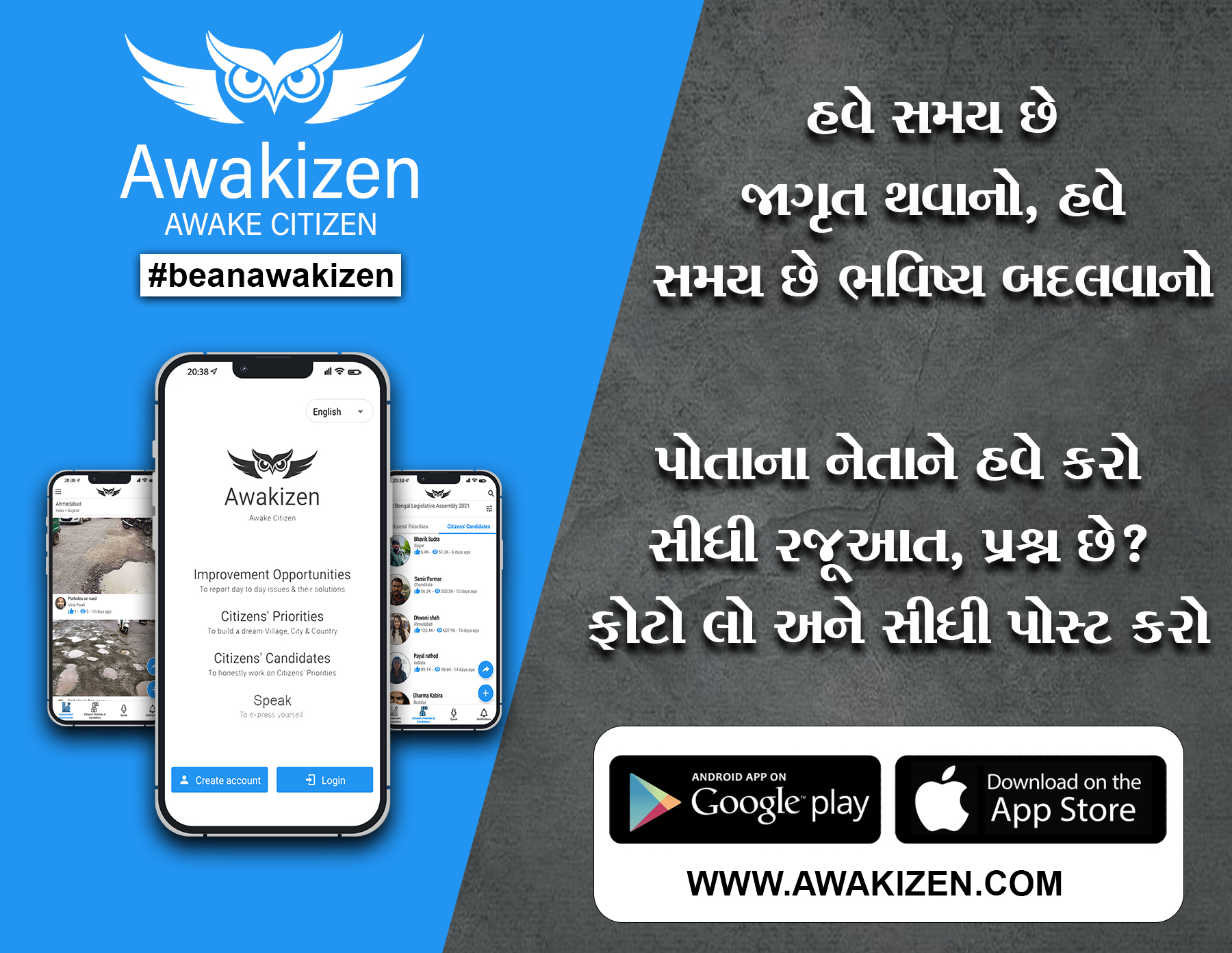 www.jamawat.com - urlscan.io