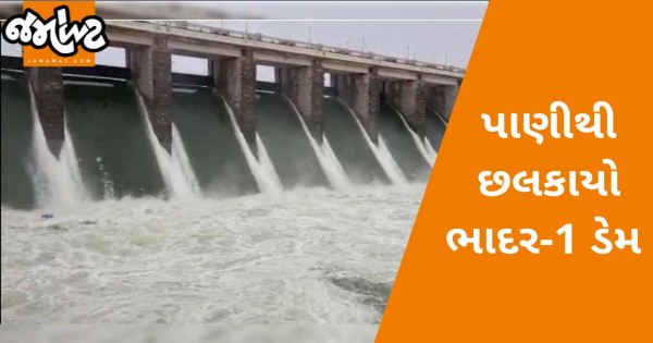 8-gates-of-Bhadar-1-dam-were-opened-for-water-inflow