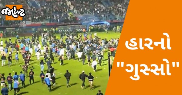 Riot in stadium during football match in Indonesia, 127 dead, many injured