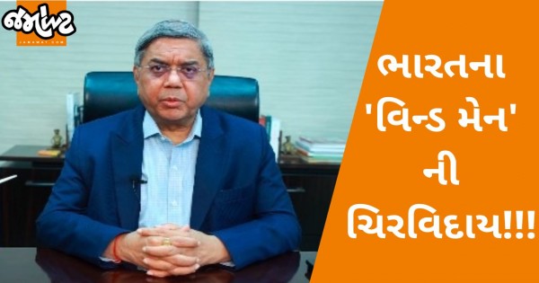 suzlon energy founder and chairman tulsi tanti passed away