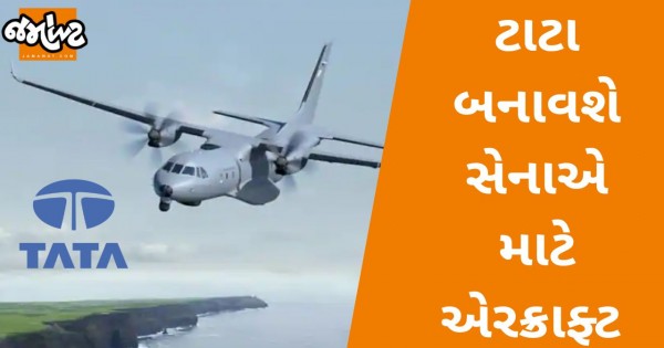 Tata to build transport aircraft for Indian Air Force, first 16 ...
