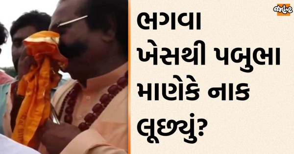 Why are two flags flying on the Dwarkadhish temple? Harsh Sanghvi ...