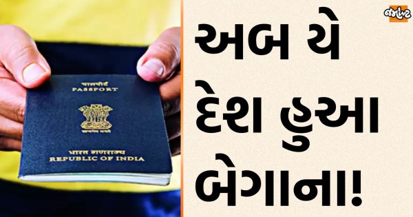 Nearly 70,000 Indians gave up their passports between 2011 and 2022 ...