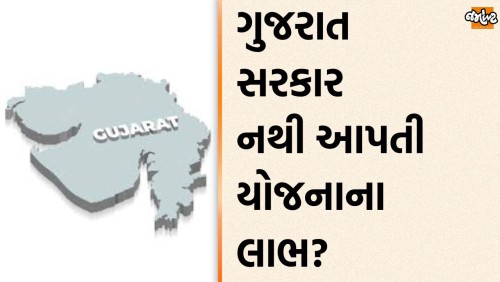 A-viewer-of-jamawat-described-us-his-pain,-the-quiz-held-to-showcase ...