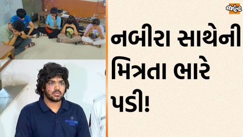5 friends of Tathya Patel, who killed 9 people on ISKCON flyover bridge ...