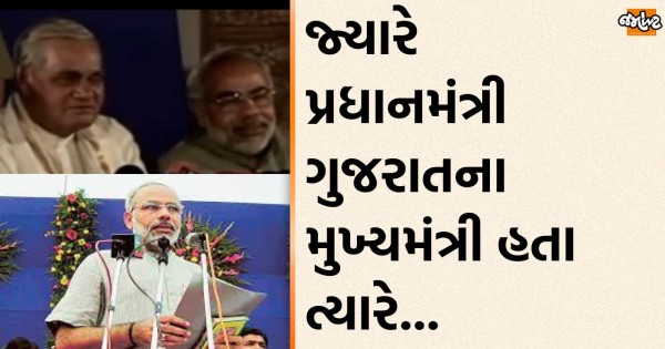 Congress to remind PM Modi of Atal Bihari Vajpayee's statement on ... Congress to remind PM Modi of Atal Bihari Vajpayee's statement on ...