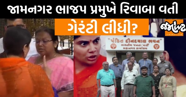 The entry of the mayor's family in the chaos of MLA, MP and mayor in ...