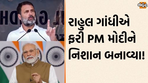‘China has taken away India’s land, sad PM Modi denies it’: Rahul ...
