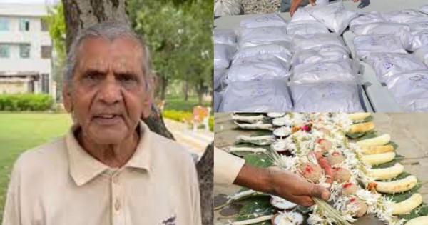 Jamawat News Bulletin : Know the news of Gujarat and the country