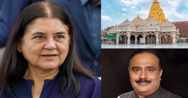 Jamawat News Bulletin : Know the news of Gujarat, the country and the ...
