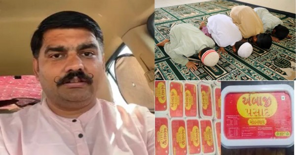 Jamawat-News-Bulletin-:-Another-paper-explodes-in-Gujarat,-Mohanthal-of ...