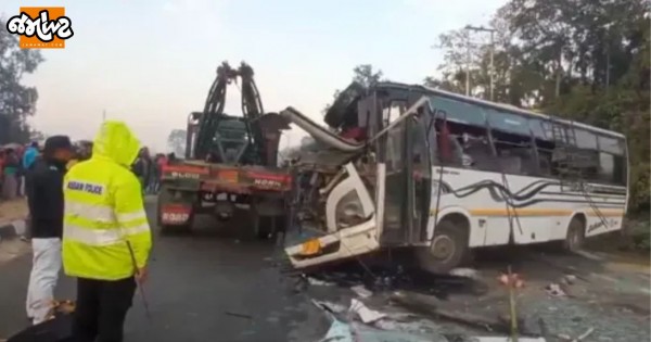 A terrible road accident took place in Assam, a collision between a bus ...