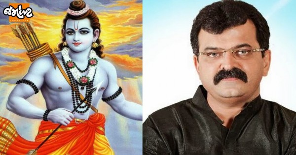 NCP leader Jitendra Awhad's controversial statement on Lord Ram, says ...