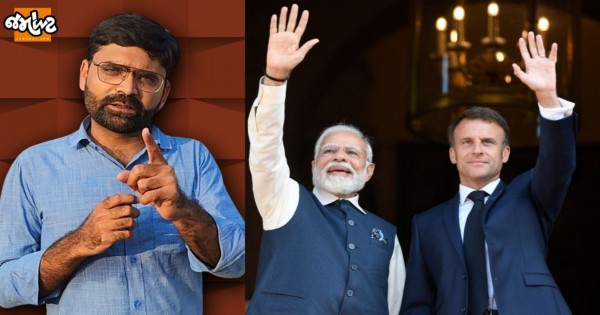 Jamawat News Bulletin : Name of Padma award announced, Police ...